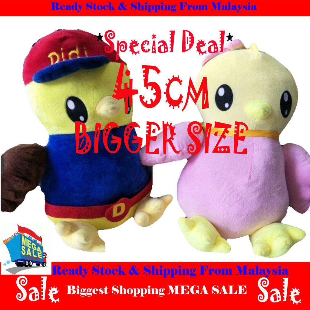 [READY STOCK] Cute Plush Toy DIDI & FRIENDS NANA , JOJO _ 45CM | Shopee ...