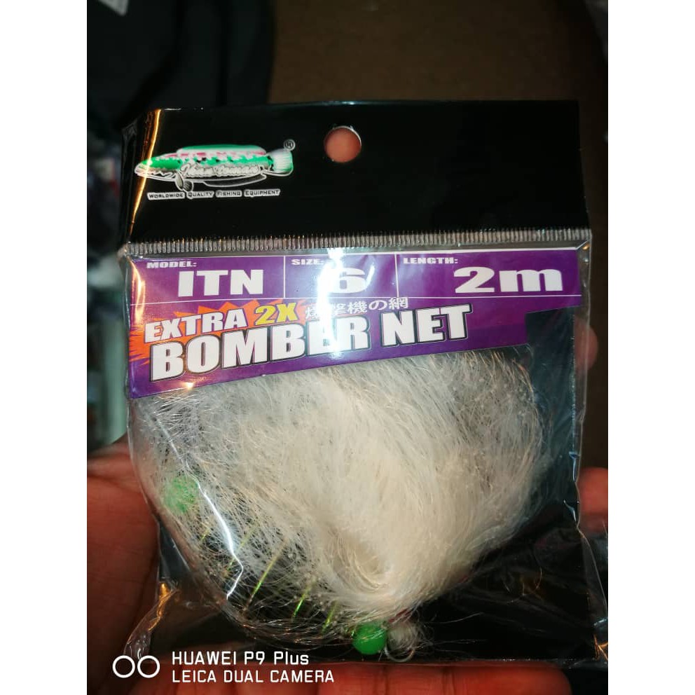 BOOM NET EXTRA 2x (Model: ITN - 2 Meter) -" IKAN TOMAN" | Shopee Malaysia