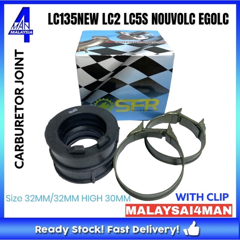 YAMAHA LC135 NEW LC2 LC5S NOUVOLC EGOLC CARBURETOR JOINT INTAKE PIPE ...