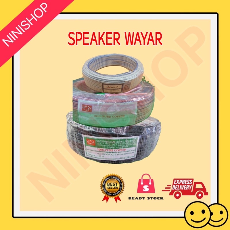 (LOOSE CUT) PER METER SPEAKER Cable WAYAR 100%PURE COPPER 23/014,30/.18 ...