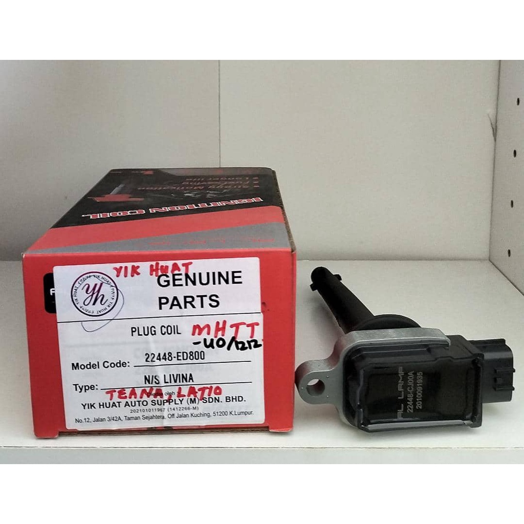 Nissan Ignition Plug Coil Livina Latio Sylphy Teana 22448-ED800 ( Japan ...