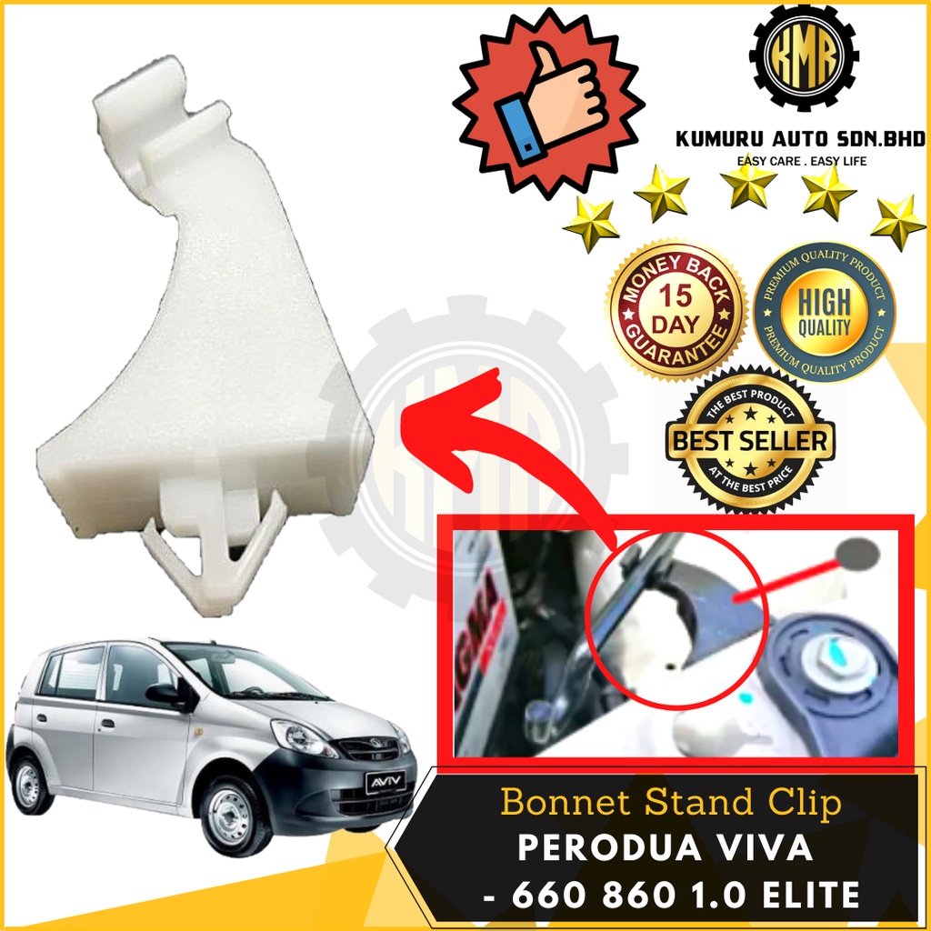 Perodua Viva Bonnet Stand Bush Bonnet Stand Clip (1 Unit) | Shopee Malaysia