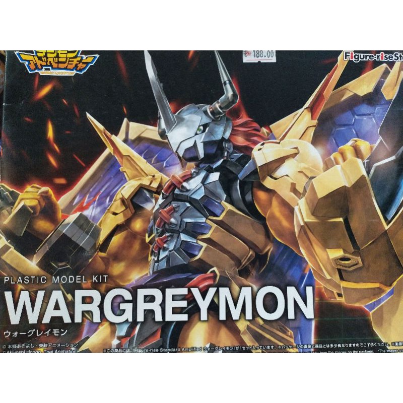BANDAI FIGURE-RISE STANDARD AMPLIFIED PLASTIC MODEL KIT WARGREYMON | Shopee Malaysia