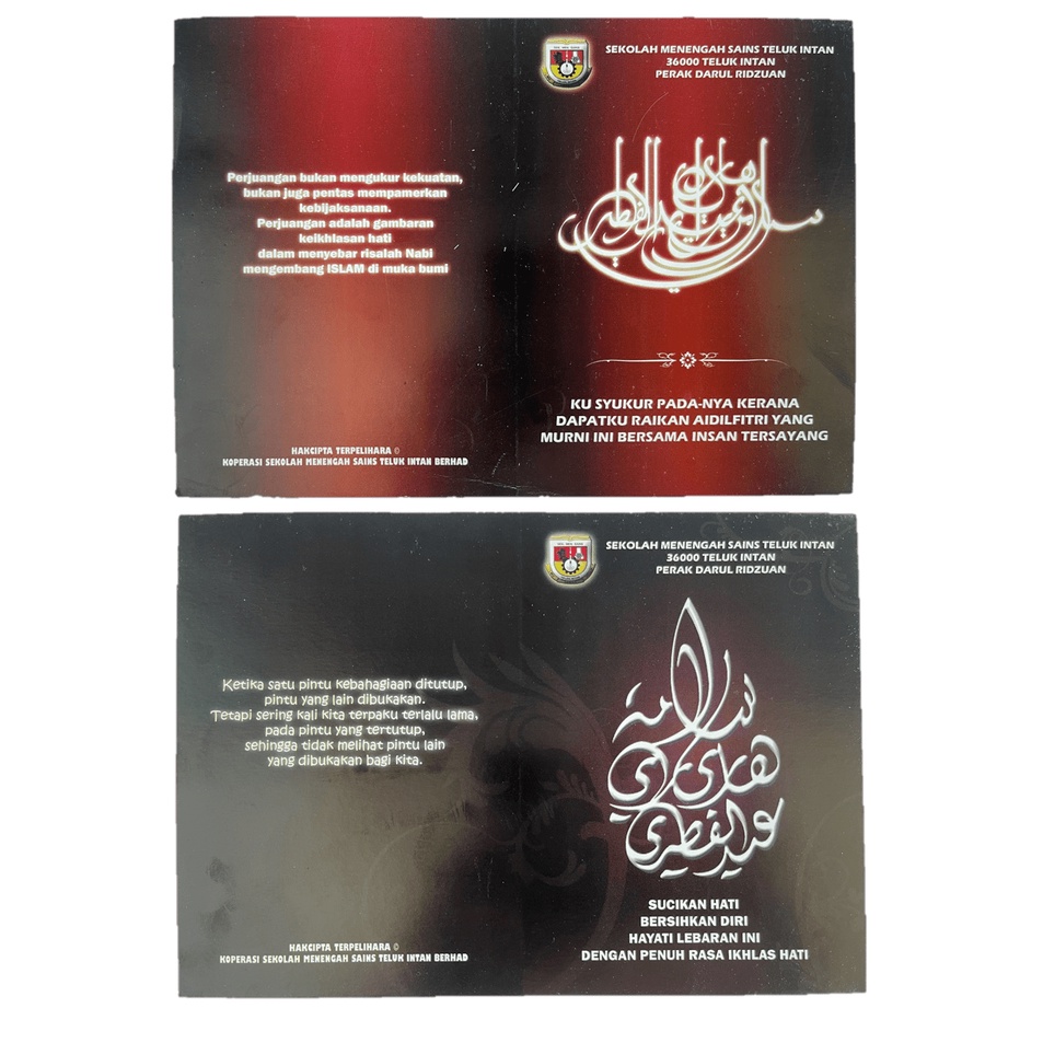 KAD RAYA BERLOGO SEMESTI | Shopee Malaysia