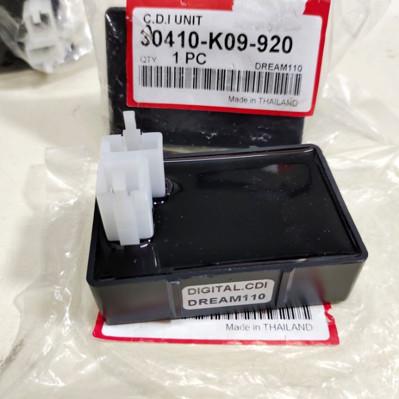 ORIGINAL DREAM110 WAVE110 DX WAVE ALPHA CX CDI UNIT DIGITAL | Shopee ...