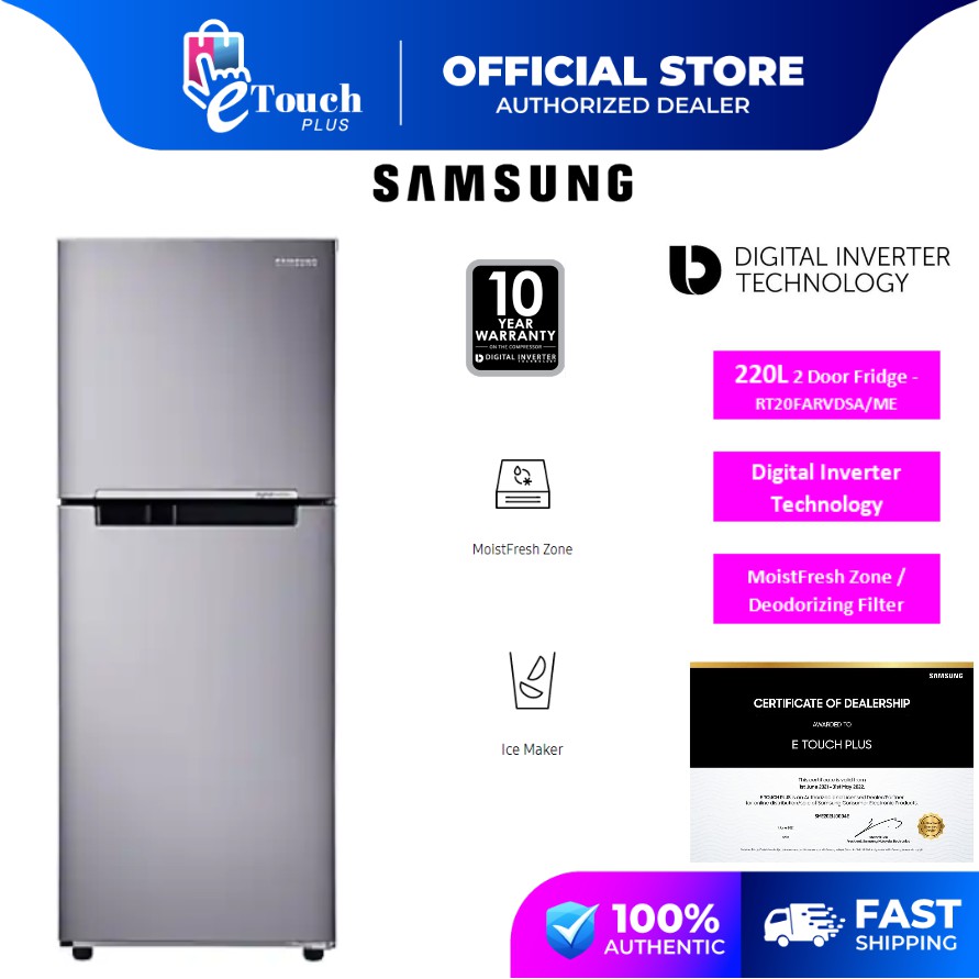 Samsung (220 L) Digital Inverter Two Door Fridge RT20FARVDSA/ME peti ...