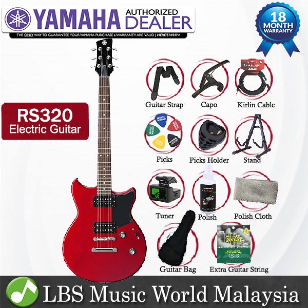 Yamaha RS320 Nato HH Solidbody Electric Guitar Red Copper (RS 320) | Shopee Malaysia