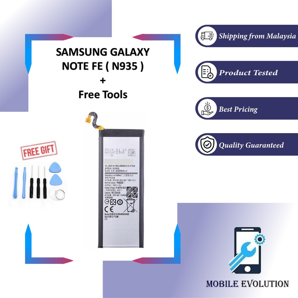 SM GALAXY NOTE FE ( N935 ) ( EB-BN930ABE ) 3200mAh New Replacement ...
