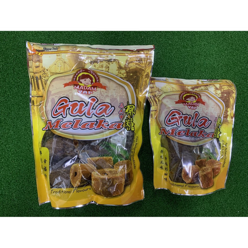 MADAM YAP PURE GULA MELAKA (READY STOCK) | Shopee Malaysia