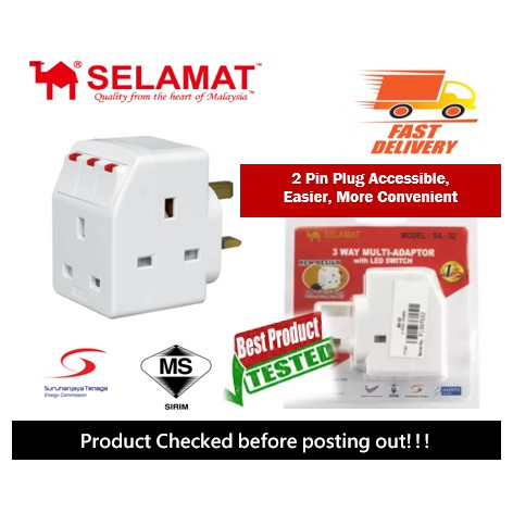 Selamat 13Amp 3 Way Multi Adaptor c/w Light Switch SA-32 | Shopee Malaysia