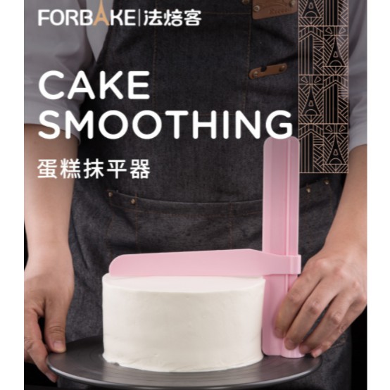 Quality Cake Scraper Smoother/Adjustable Fondant Spatula Scrap Tool ...