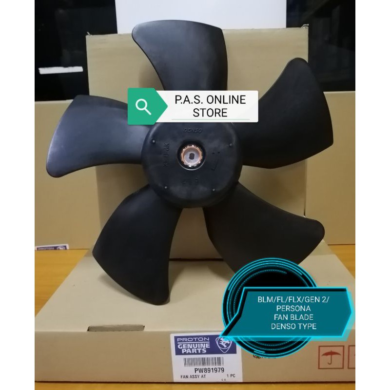 PROTON SAGA BLM / FL / FLX / GEN2 / PERSONA DENSO RADIATOR FAN BLADE ...