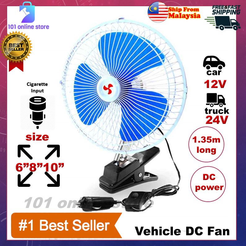 12V 24V Lorry Mini Electric Car Fan Low Noise car clip Air Conditioner ...