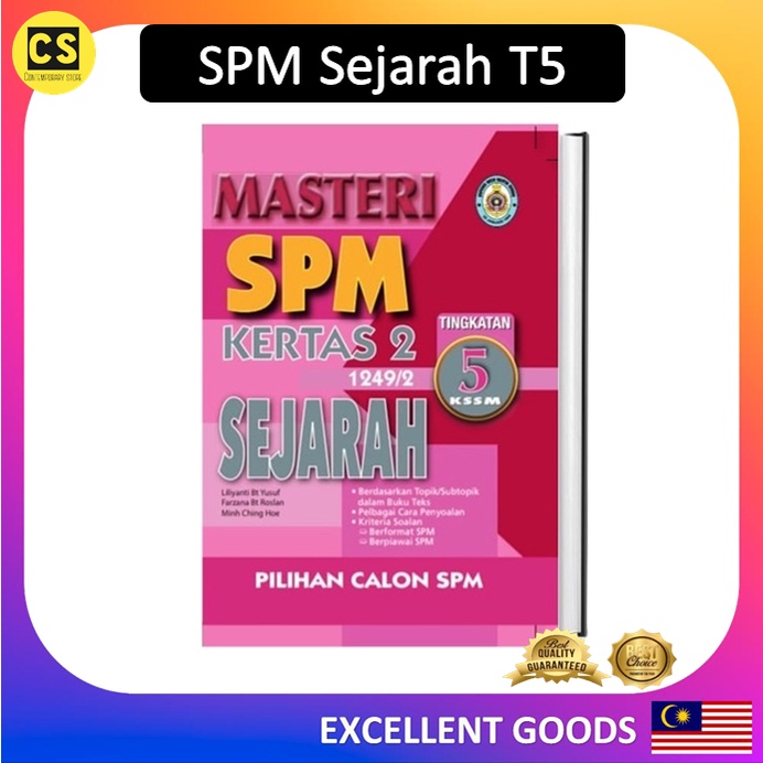 Masteri SPM Sejarah Kertas 2 Tingkatan 5 | Bahan Bacaan Buku Rujukan ...