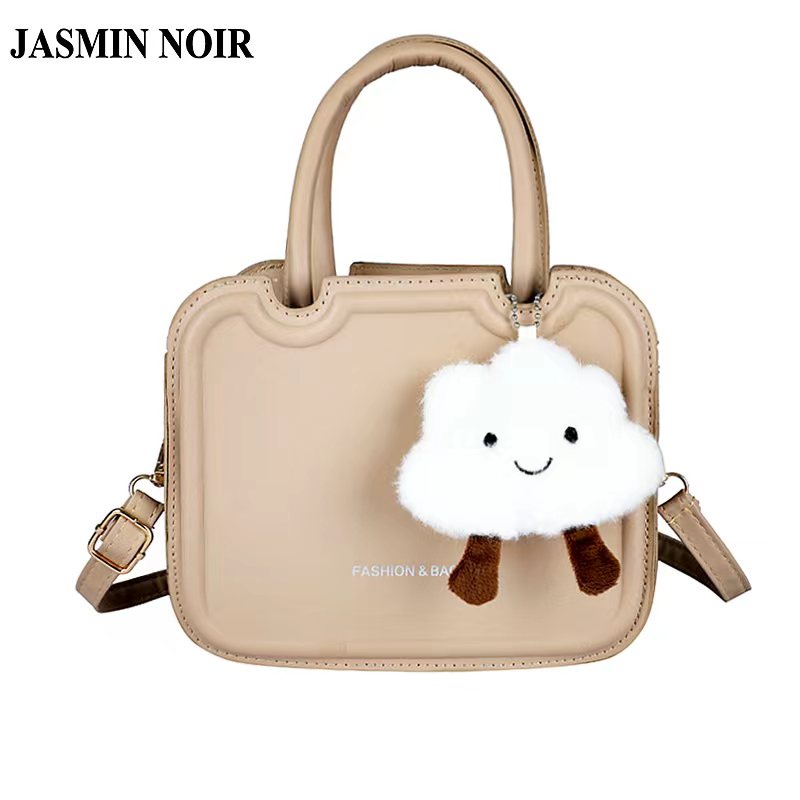 JASMIN NOIR PU Leather Women's Tassel Small Square Handbag | Shopee ...