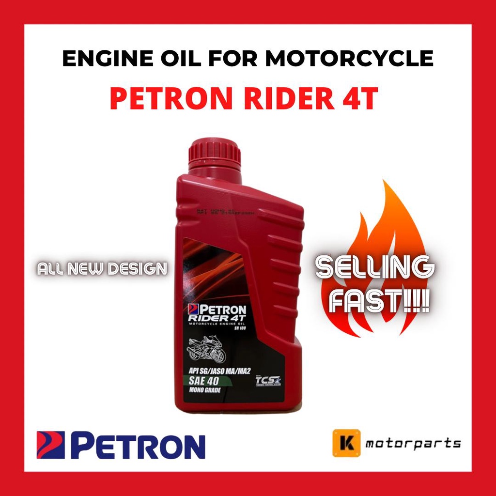 PETRON 4T MINYAK HITAM MURAH DAN BERKUALITI EX5 WAVE Y100 SRL / MINYAK ...