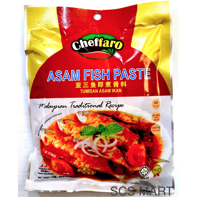 Cheffaro Asam Fish Paste 200g 亚三鱼即煮酱料 Tumisan Asam Ikan | Shopee Malaysia
