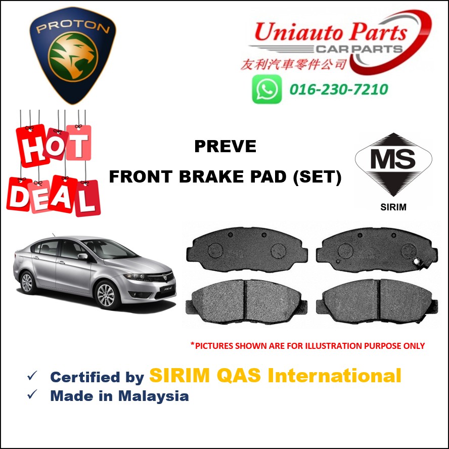 PROTON PREVE FRONT BRAKE PAD (SET) | Shopee Malaysia