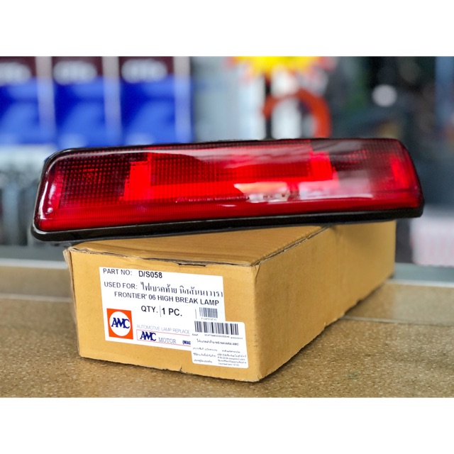 Tail Brake Light (3rd Light) For Nissan NAVARA FRONTIER Year 06 ...