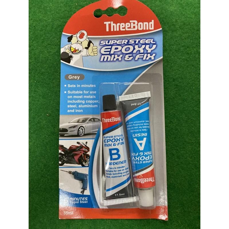 Gam 2tan THREEBOND brand 35ml 2 tan 2ton 2 ton gum super steel epoxy ...