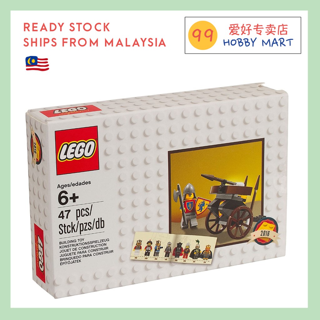 Lego Retro Classic Knights Minifigure RARE 5004419 | Shopee Malaysia