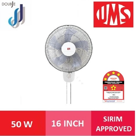 UMS Wall Fan 16 Inch 3 Speed UWF-16 (SIRIM Approved) 5 Blade | Shopee ...