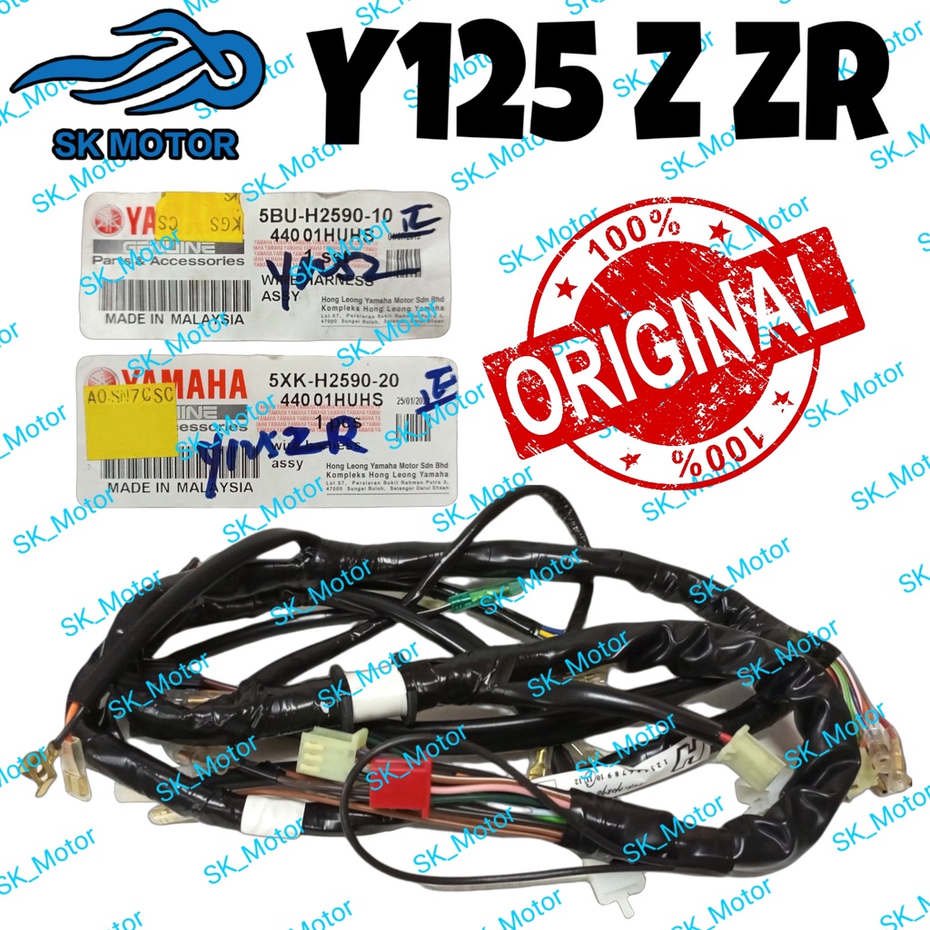 Yamaha Y125 Y125Z 125Z 125ZR Y125ZR Original Wire HLY Harness Assy ...