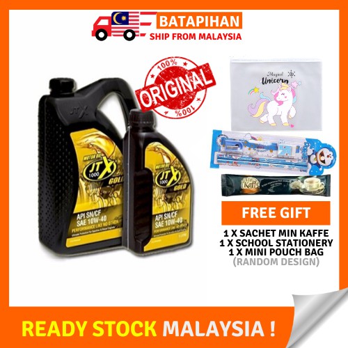 JTX Motor Oil Hai O Minyak Hitam Kereta Petrol JTX Gold Jimat Minyak ...