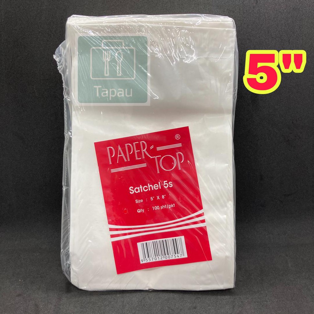 TAPAU - ( 100pcs ) 5s White Paper Satchel Bag Beg Kertas Putih Goodies ...