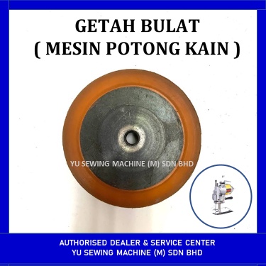 GETAH BULAT ( MESIN POTONG KAIN ) | Shopee Malaysia
