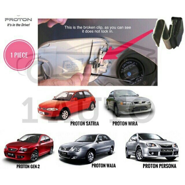 READY STOCK FUEL PANEL CLIP PROTON WIRA,GEN-2 PERDANA PERSONA FUEL LID ...