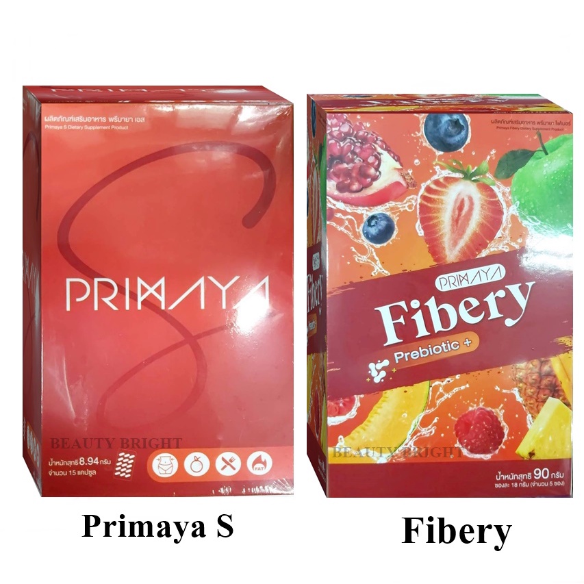 primaya S & Fibery 15 Capsules Fibre Detox 5 Sachets Fiber Weight Loss | Shopee Malaysia