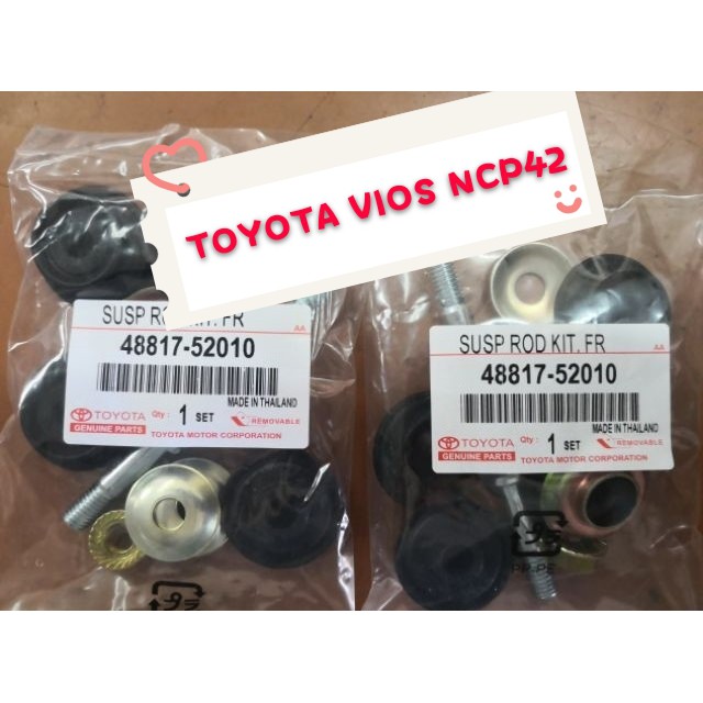 OEM THAI TOYOTA VIOS NCP42 , SATAY CUSHION BUSH SET , 48817-52010 ...