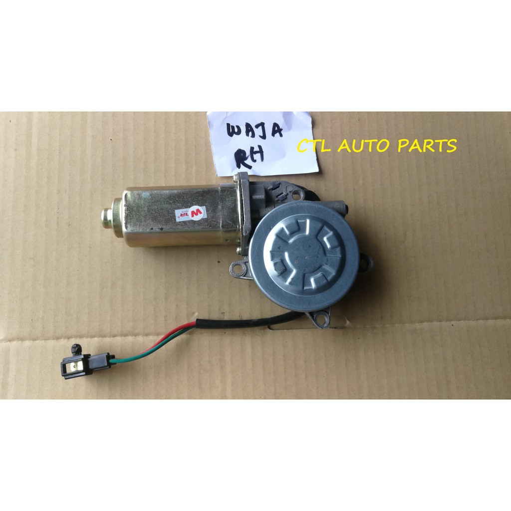 PROTON WAJA POWER WINDOW MOTOR right | Shopee Malaysia