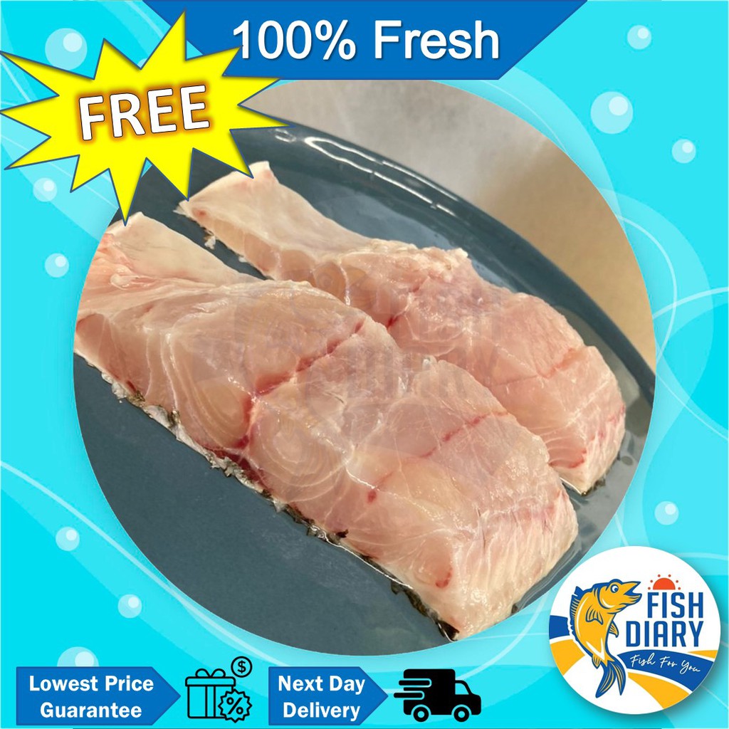 【Penang area only】Red Snapper Fillet /Block 红皂鱼 "ang zho" (FREE ...