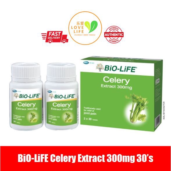 Bio-Life / Biolife Celery Extract 300mg 30's x 2 SET 2x100's | Shopee ...