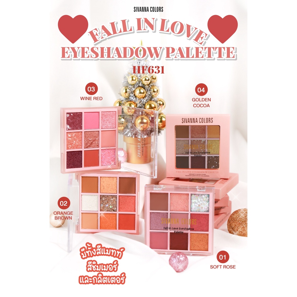 Sivanna COLORS FALL IN LOVE EYESHADOW PALETTE HF631/EYESHADOW/MAKEUP ...