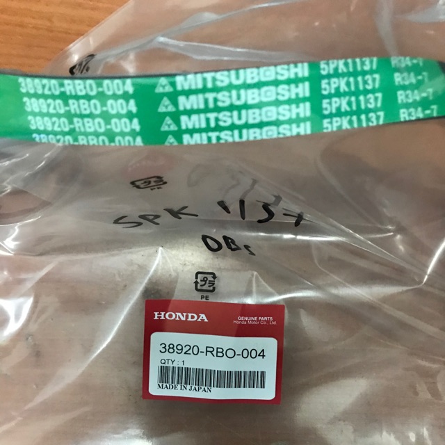 5PK1137 HONDA CITY TMO / JAZZ TGO (2009-2013) FREED FAN BELT 38920-RB0 ...