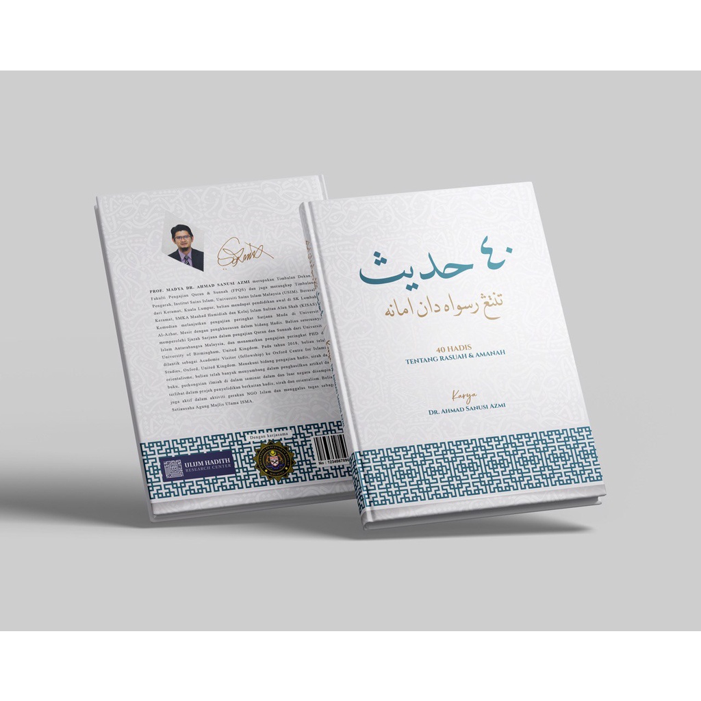 Buku 40 Hadis TENTANG RASUAH DAN AMANAH | Shopee Malaysia