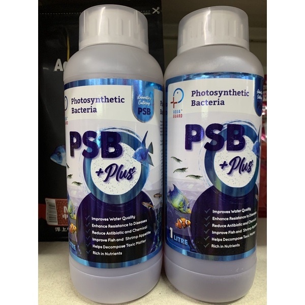 Aqua Guard PSB+ Plus ( Photosynthetic Bacteria) 1L/1000ml(Beneficial bacterias for Aquarium ...