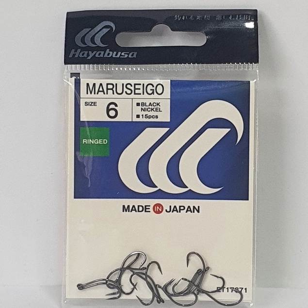HAYABUSA MARUSEIGO FISHING HOOK (MADE IN JAPAN) | Shopee Malaysia