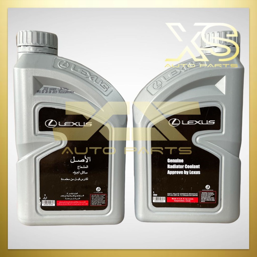 LEXUS Radiator Coolant 1L 08889-80082 - TOYOYA / PERODUA / NISSAN /MAZA ...