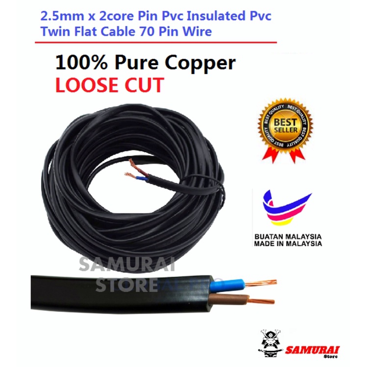 Wayar Speaker 2.5mm x 2core Pin Pvc Insulated Pvc Twin Flat Cable 70 ...