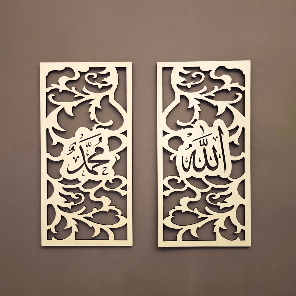 PANEL KHAT DECORATION | DECORATIVE WOOD | HOME DECO | FRAME KHAT ...