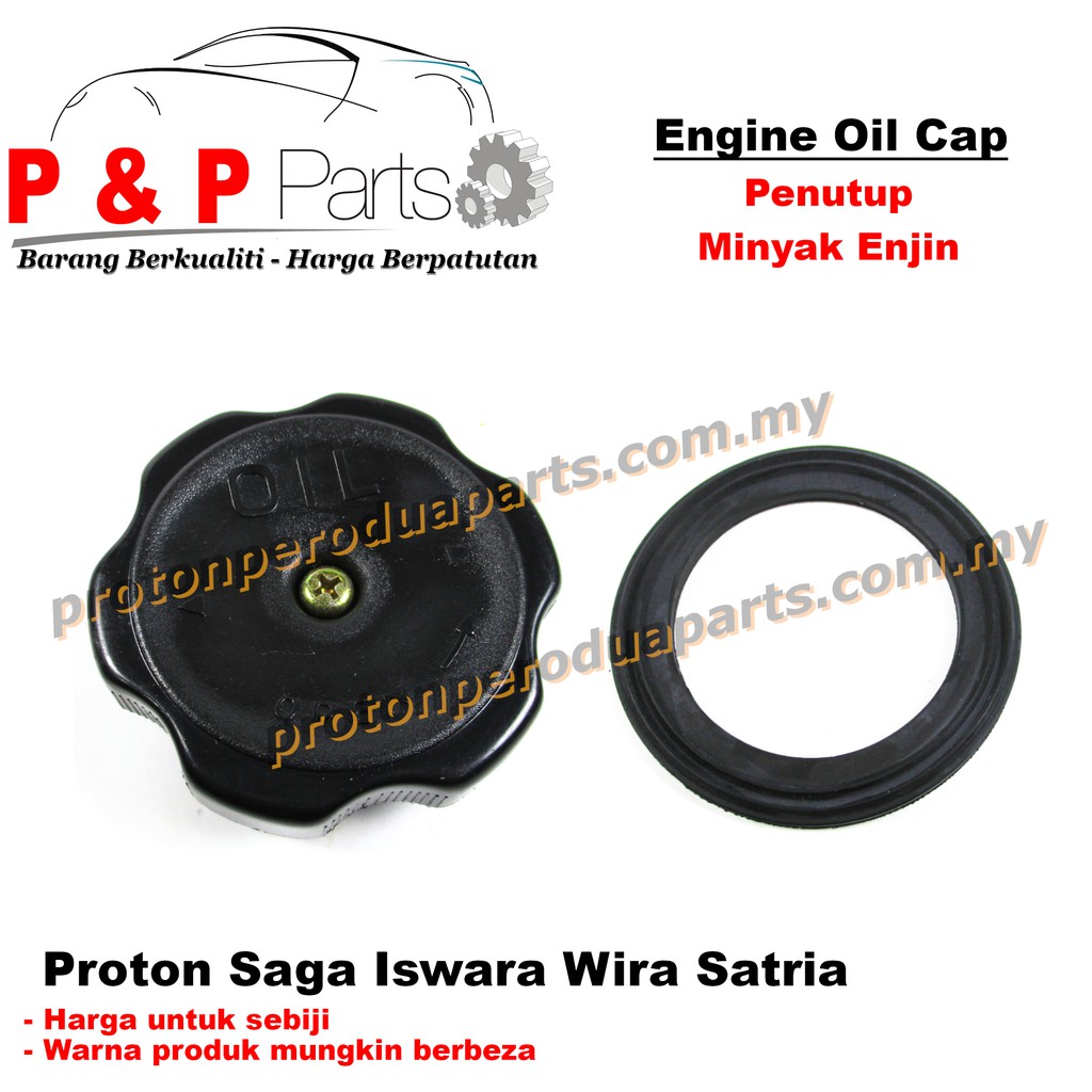 Engine Oil Cap Penutup Minyak Enjin - Proton Saga Iswara Wira Satria ...