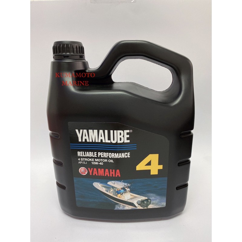 YAMAHA Yamalube 4T 4 Stroke Engine Oil 10W-40 4Liter P/N:90790-BS402 ...