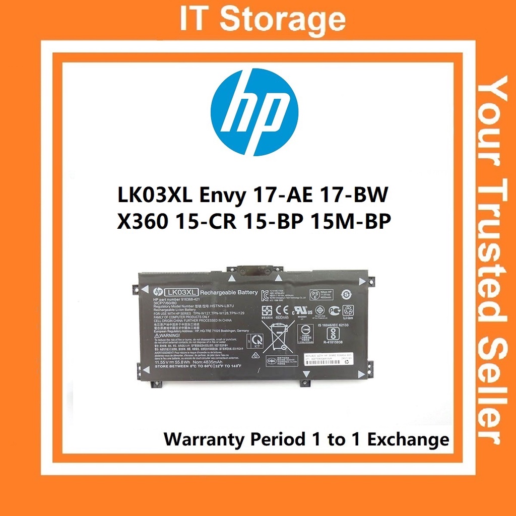 HP LK03XL Envy X360 TPN-W127 W128 17-AE 17-BW 17M-BW 15M 15-BP 15-BQ 15 ...