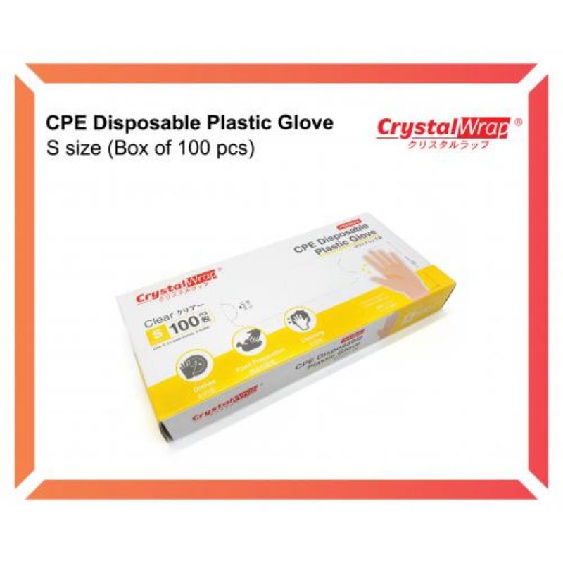 CrystalWrap Premium CPE Disposable Embossed Glove - S Size (Box of ...