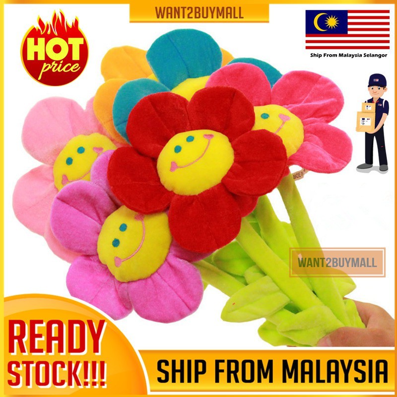 🇲🇾 30/45cm SunFlower Foldable Stand Smile Sun Flower Stuffed Plush Soft ...