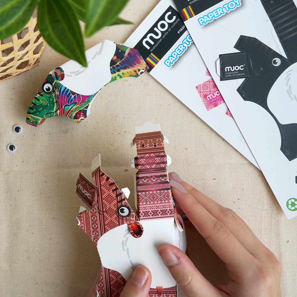 MUOC Malayan Tapir Paper Toy | Shopee Malaysia